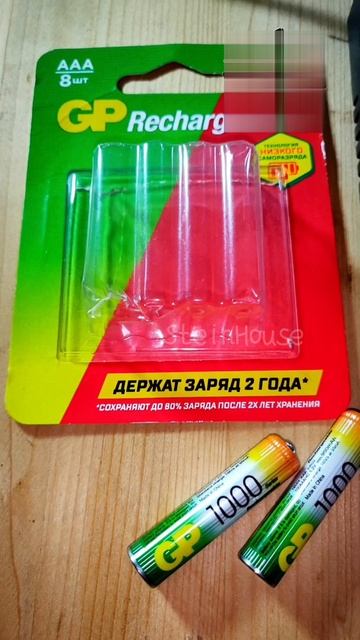 Аккумуляторы GP 1000 Series АAA - Тест емкости