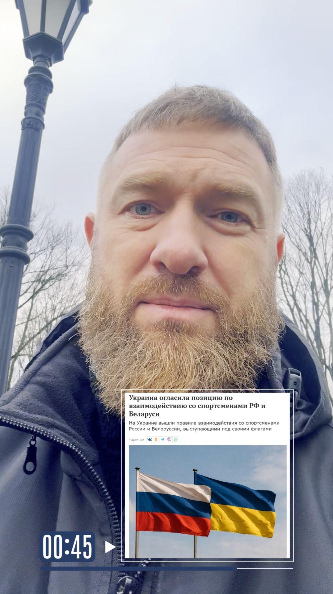 Два мира большого спорта: запреты, истерика и... медленное возвращение реальности