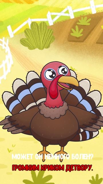 ПИТЯФ И БУКВА И #мультивариктв  #shorts