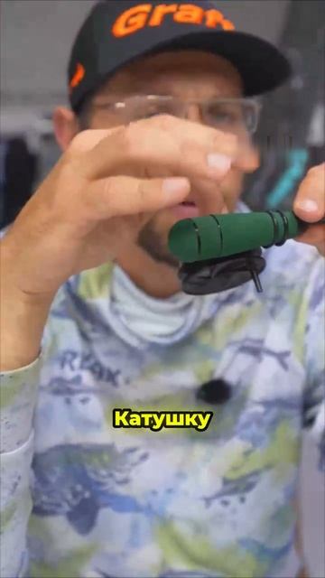 Удилище_ которое ничего не весит_ новая рукоять