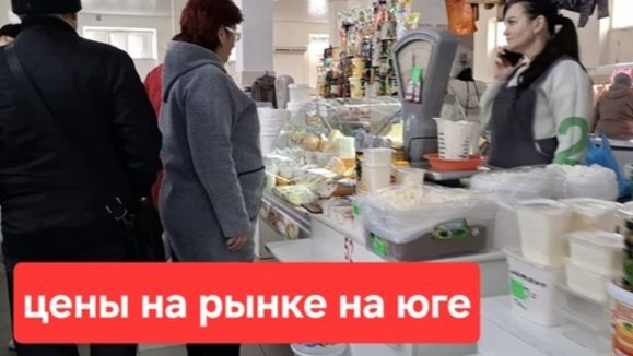 197Архив.Купили дом на юге.Дело сдвинулосьУспеть до праздников.Едем в МФЦ