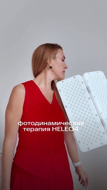 Технологии, которые работают на ваше здоровье