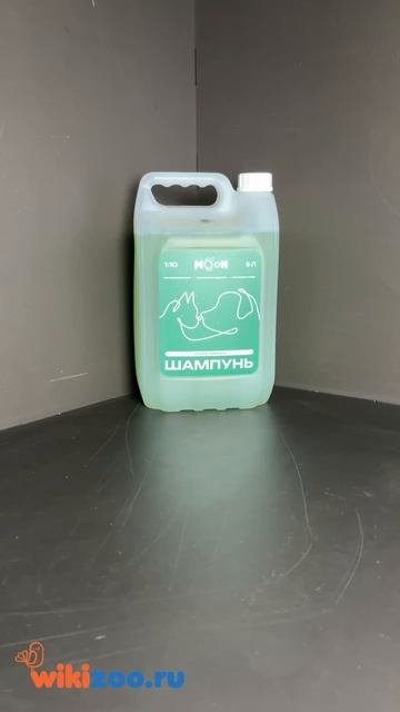 Новая линейка шампуней для груминга от бренда MOON