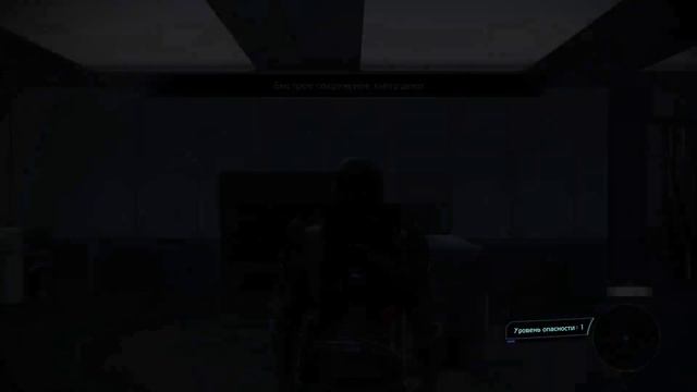 MassEffect Remastered Серия 22