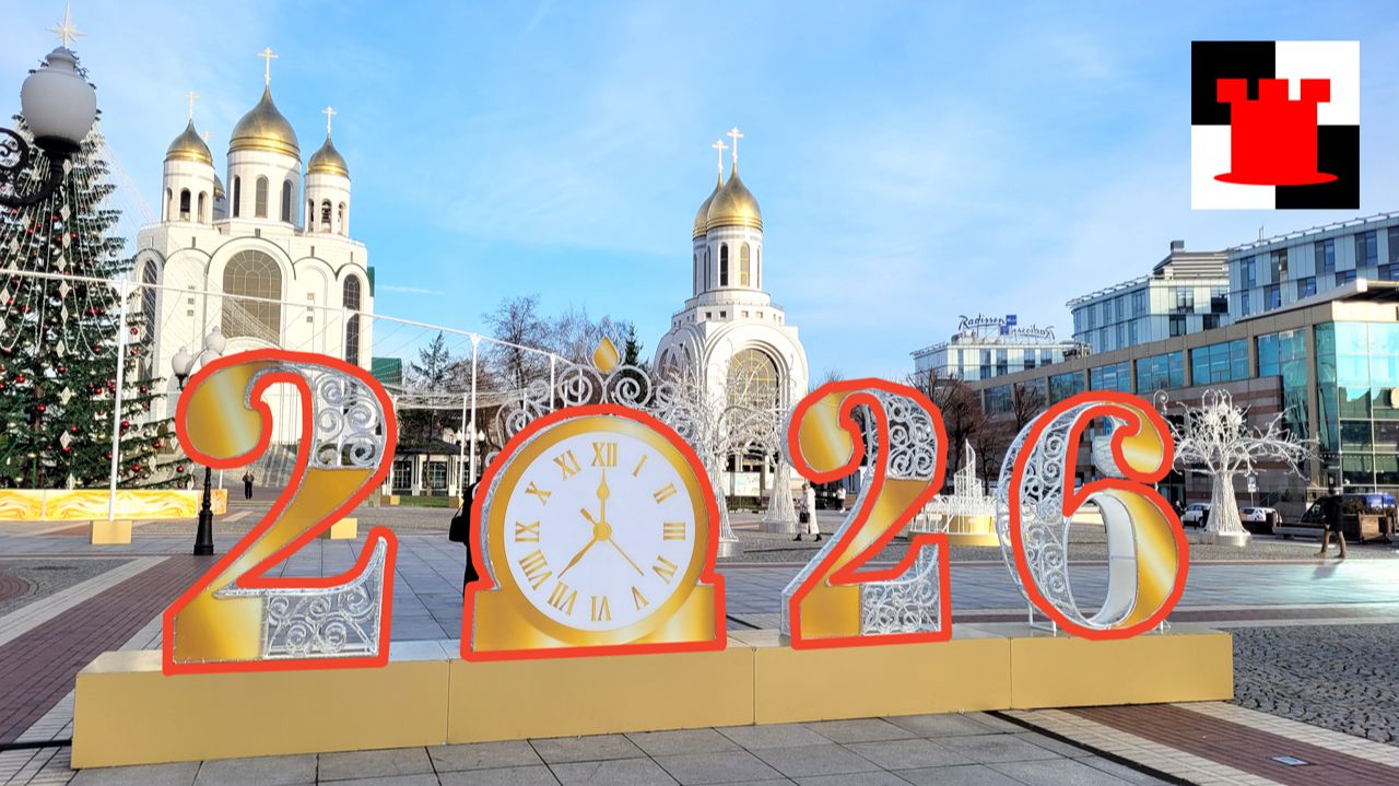 Рождественская ёлка на площади Победы в Калининграде — сердце новогоднего праздника!