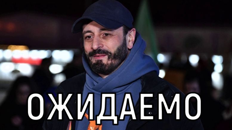 Гордость не порок! Публичное обращение Арзамасовой к Авербуху растрогало до слез