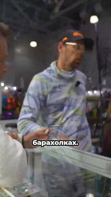 Легендарную приманку вернули из-за бешеных цен!