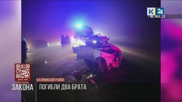 На стороне закона. 18.12.2025