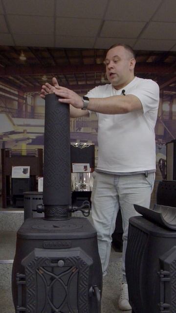 Чугунный дымоход для печей Верона