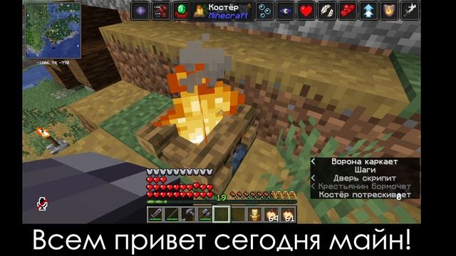 Играем в Cave Horror Project! Minecraft