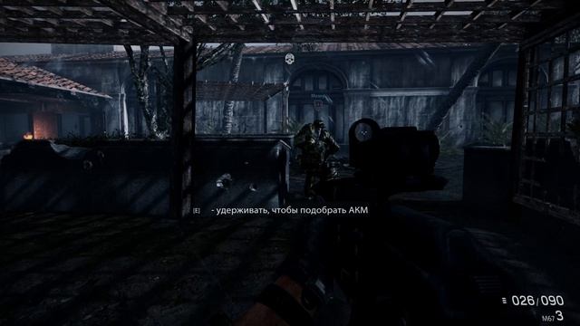 Medal of Honor  Warfighter #2