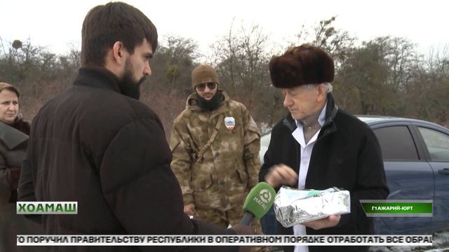 Акха хьайбашта вакцин д1айоаржаяьй ветеринараш