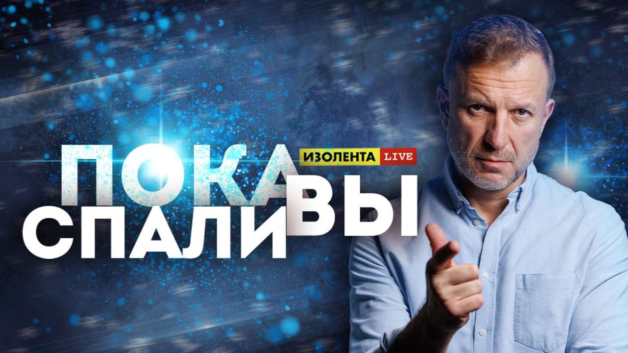 Пока вы спали: Ожидание Путина; Лавров в Каире; еврофраер сдал назад; Трамп раскумарил страну