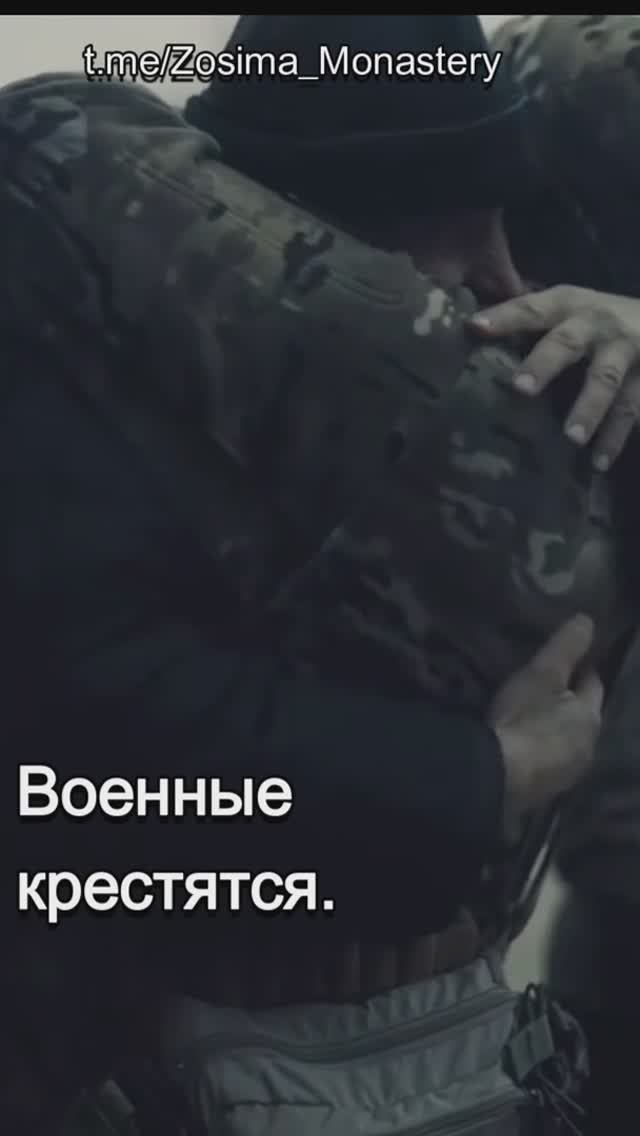 На войне люди меняются.