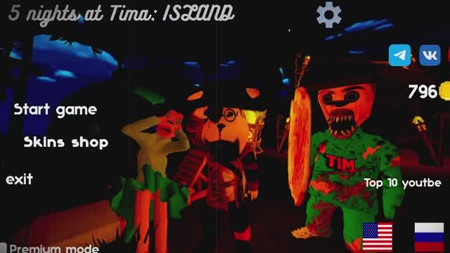 5 ночей с Тимохой 5 остров. Меню в ускоренном виде + немного эффектов