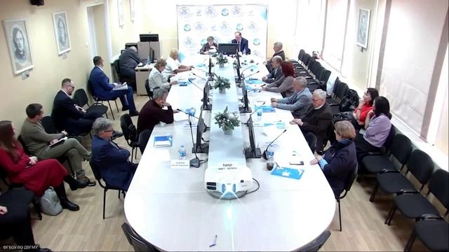 Защита диссертации. Гаврилов Е.С. 18.12.2025