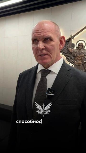 Карелин отреагировал на победу Петра Яна в поединке за титул чемпиона UFC в легчайшем весе