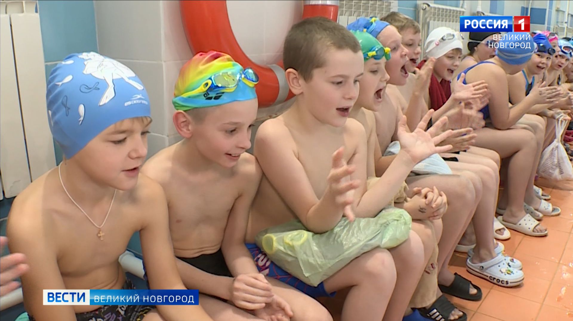 ГТРК СЛАВИЯ Фестиваль по плаванию во Дворце спорта "Химик" 18.12.25