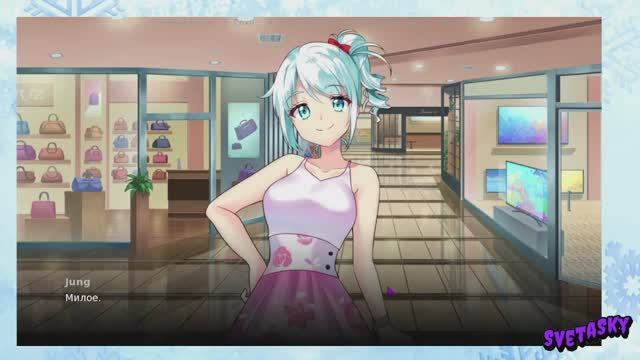 Стрим 19.12.2025_Carpe Diem_Without Romance