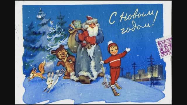 Здравствуй, русская зима! Николай Добронравов.