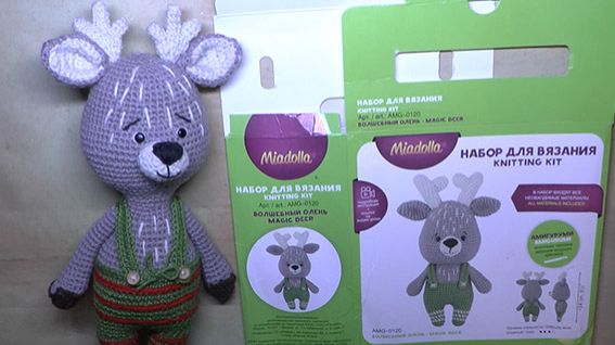 Волшебный Олень от Миадолы вязание крючком часть 2