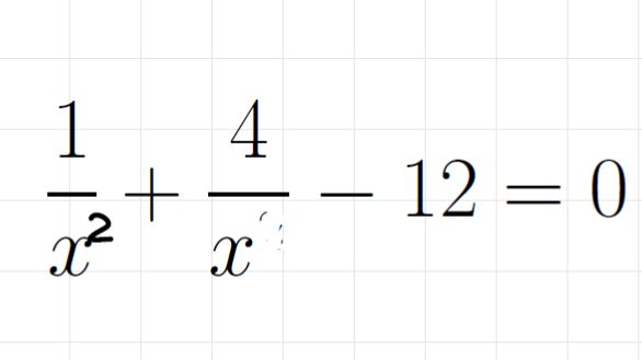 УРАВНЕНИЕ 4