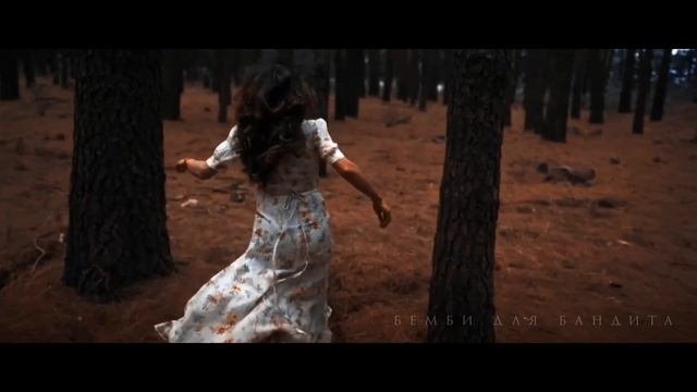 Недотрога для бандита Екатерина Ромеро