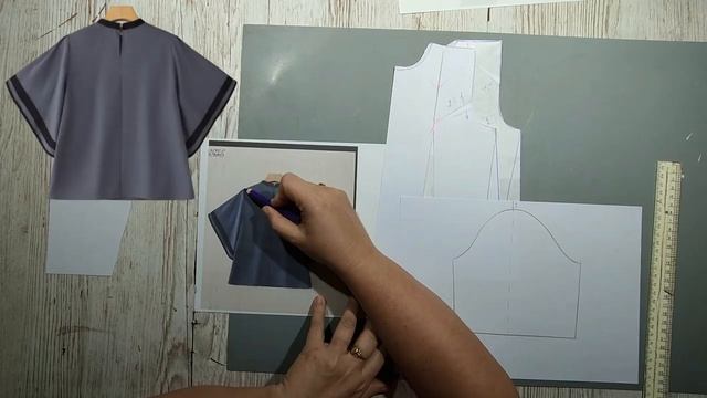 Моделирование. Блуза для полных. Выкройка № 1907.