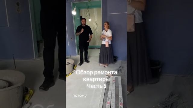 Рабочие моменты. Особенности каждого проекта, детали и из чего состоит работа дизайнера.