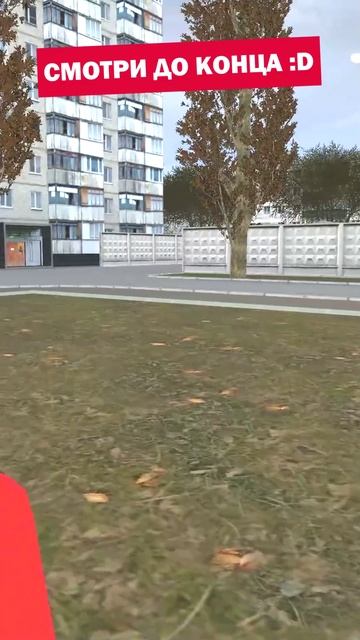 В 2025 ГОДУ в MTA PROVINCE БЫЛА НАЙДЕНА ЛЕТАЮЩАЯ КОПЕЙКА!🚘#shorts #ФантастическиеБаги #приколы #ваз