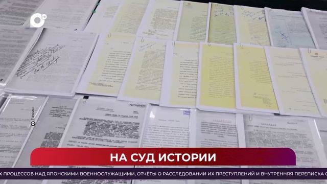 Китайская шкатулка / 20.12.25