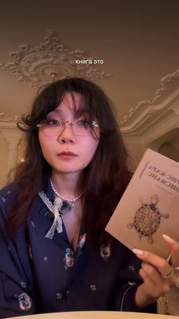 КНИГИ О ФРАНЦИИ ⊹ литература книги французский писатель