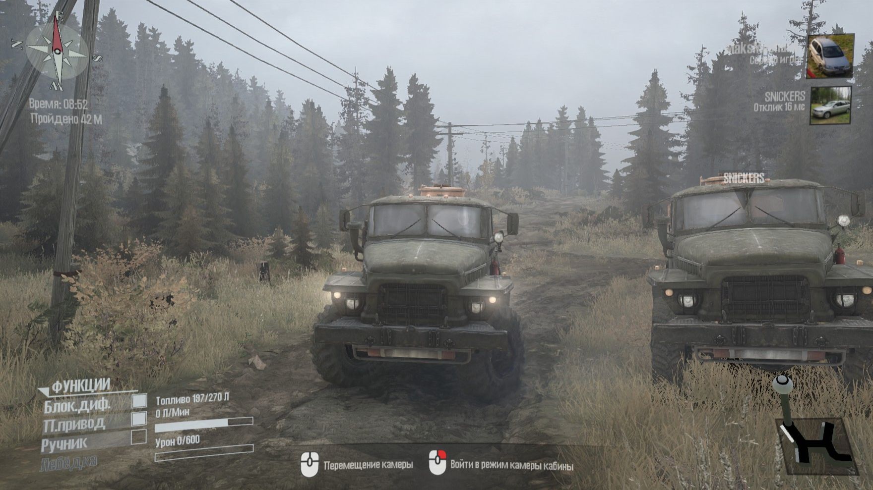 Spin Tires Mud Runner Новая Карта с Друном