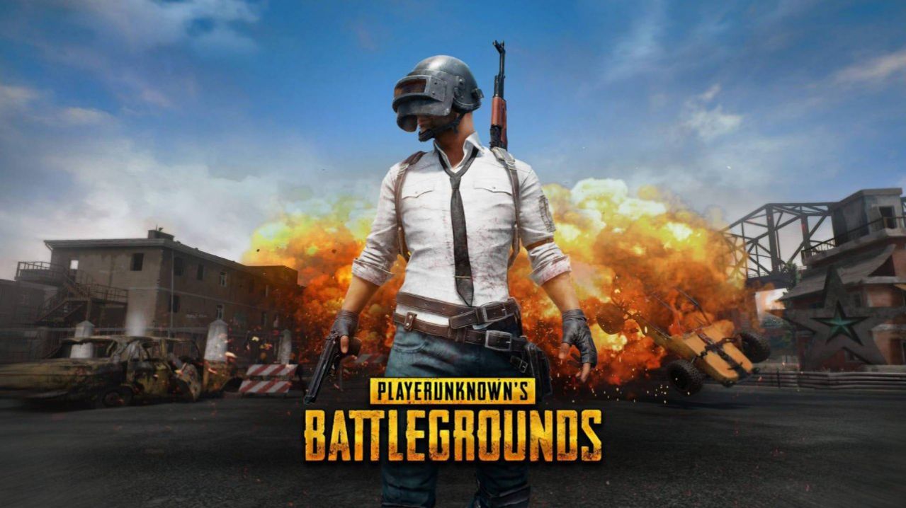 Разомнёмся в PUBG
