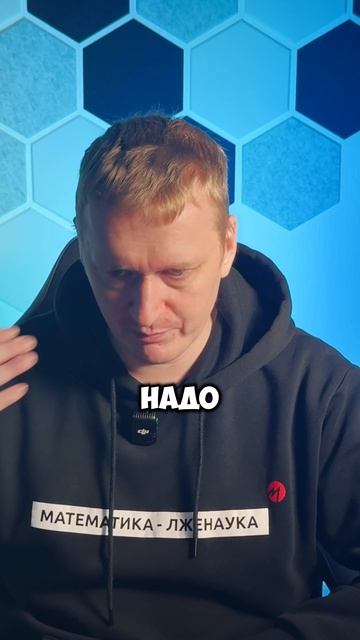 HR все испортит!