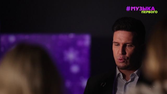 Новости Первого | Любовь Успенская - про коллабу с MAYOT |  Как звезды планируют встречать Н