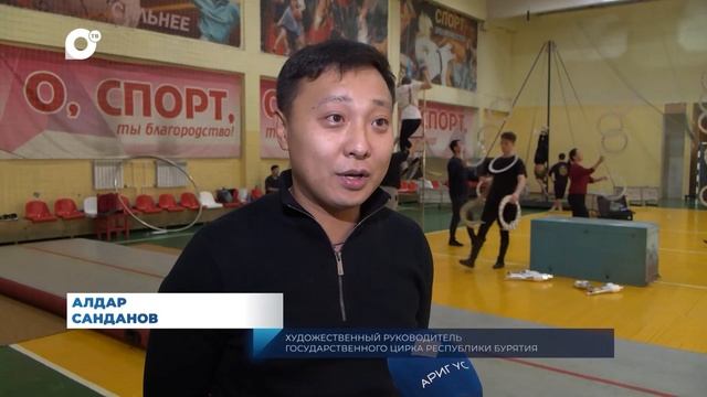 Дальний Восток на связи / Виртуозы манежа