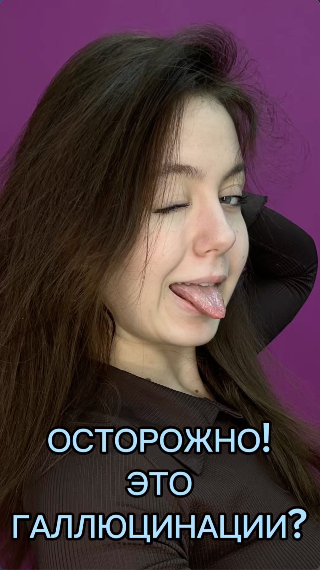 ССЫЛКА В ОПИСАНИИ