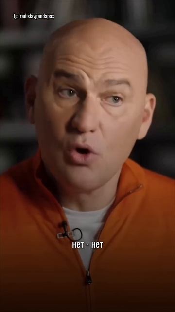 Мы слишком легко объясняем свои взрослые трудности детством. Радислав Гандапас