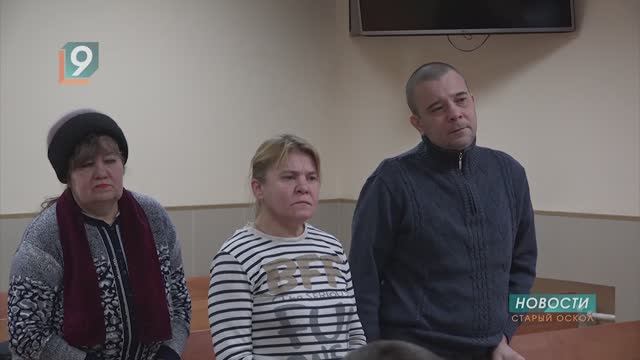 "Вместо помидоров - конопля": дачный сезон семьи из Знаменки закончился на скамье подсудимых