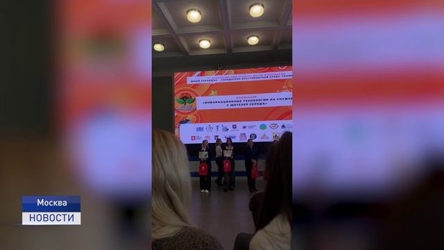 ЮНЫЙ УПРАВДОМ