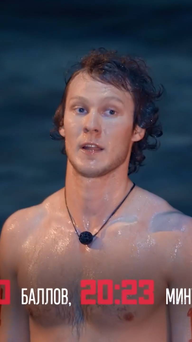 Парень из многодетной семьи покоряет титаны