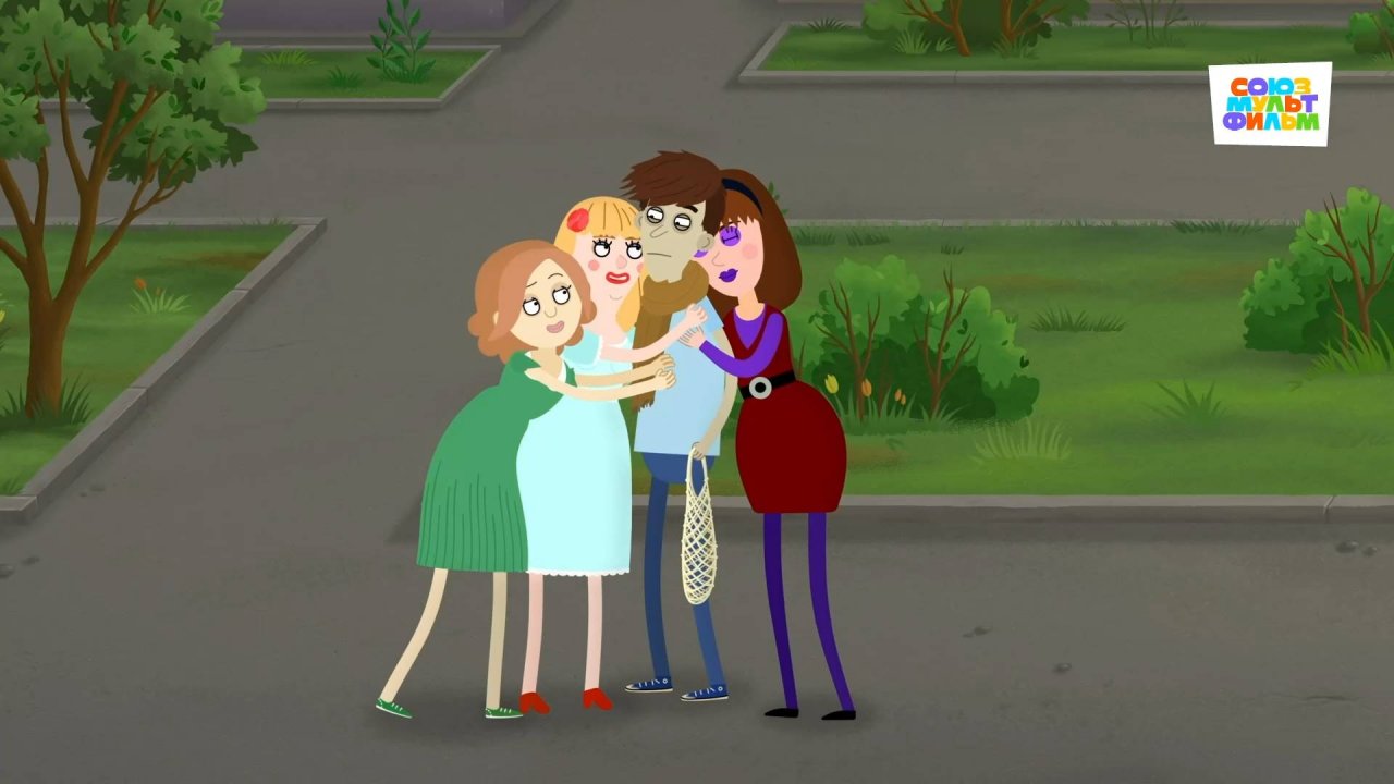 Приключения Пети и Волка – 57 выпуск – Дело о приворотном зелье – Союзмультфильм HD