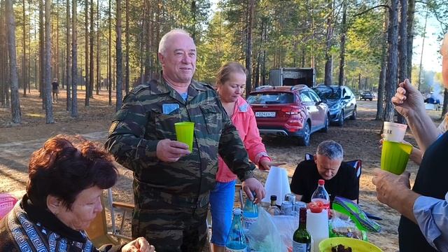 Лето 2025 .Выезд с друзьями на природу