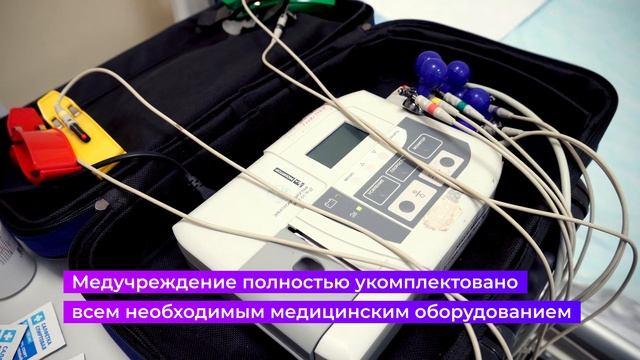 ВА Оверята «ГБУЗ ПК Краснокаменская городская больница» (Пермский край)