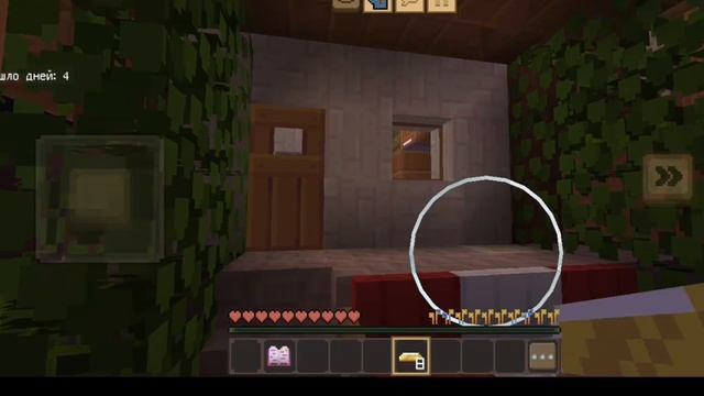 страшный сосед под моим домом 😧😯😲😳😰