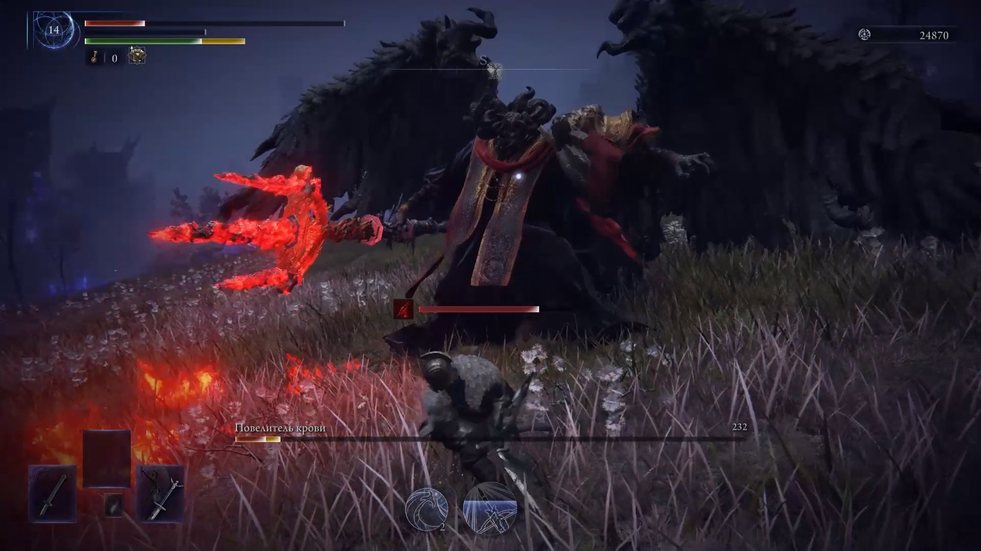 ELDEN RING NIGHTREIGN DLC - Мог, Повелитель крови. Уайлдер соло.