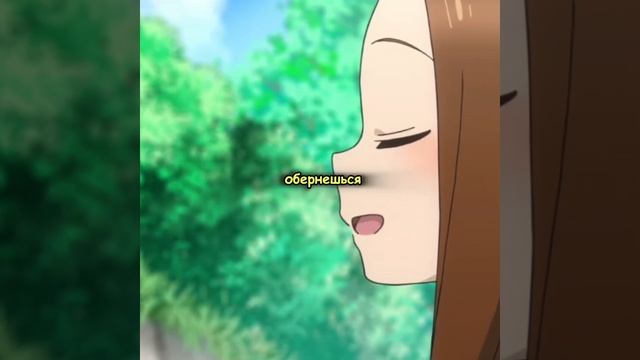 Эдит Озорная Тагаки