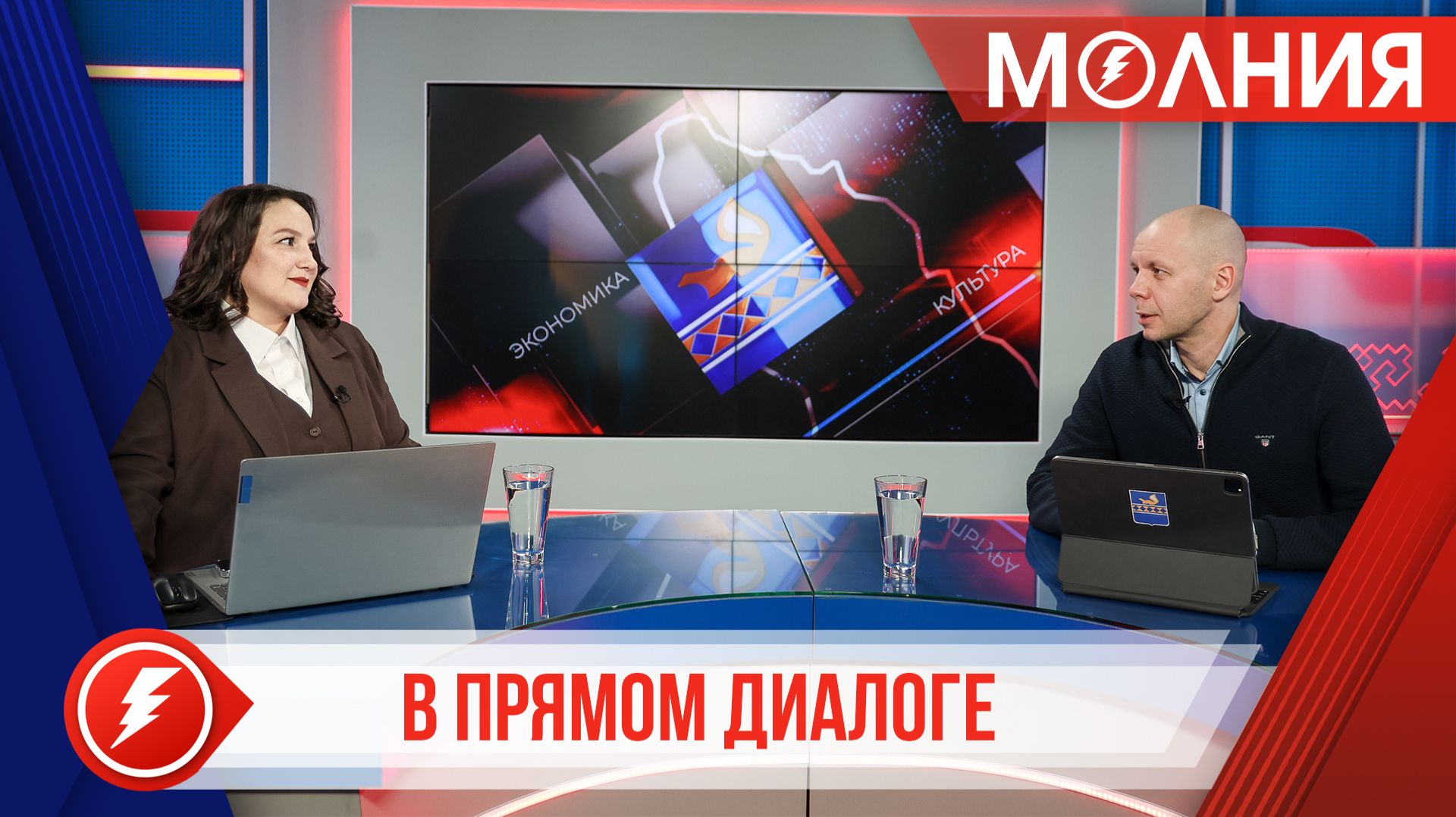 Глава Пуровского района в прямом эфире ответил на вопросы земляков
