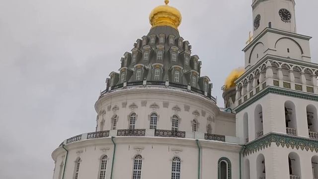 Новоиерусалимская обитель. 18 декабря